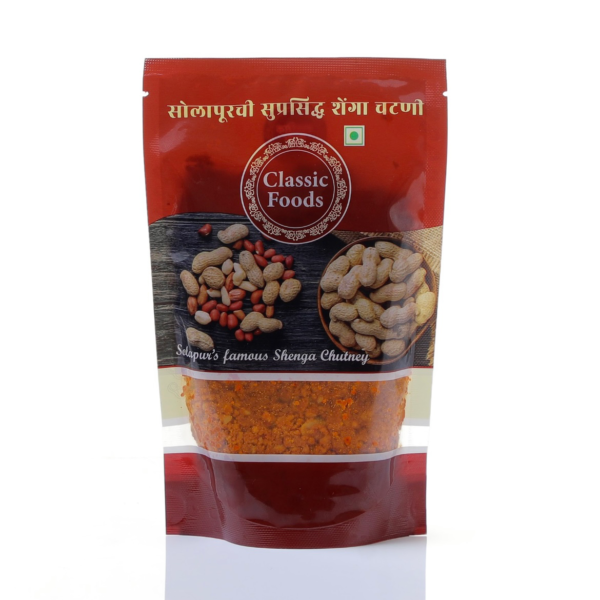 Shenga Chutney (200gm – Pack of 2) Regular – Classic Foods